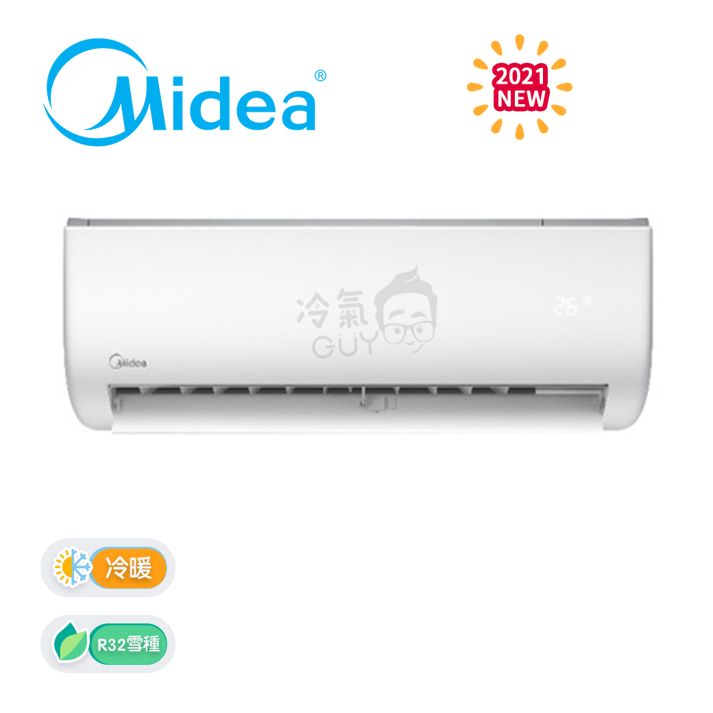 Midea 美的1匹變頻冷暖ALL EASY Pro系列 掛牆式分體機MS-09HRF8B
